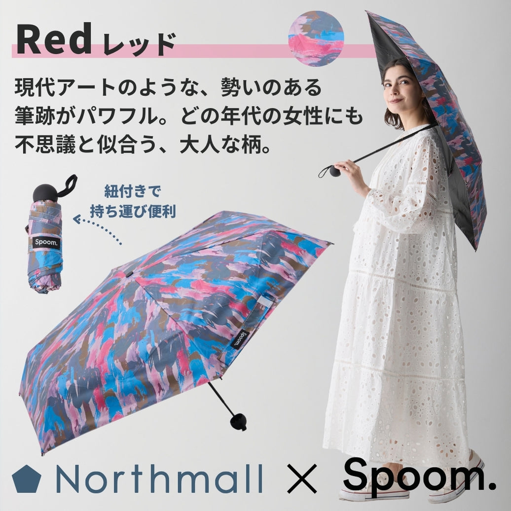 【Northmall限定】Spoomコラボ晴雨兼用折りたたみ傘 | Northmall（ノースモール）暮らしを素敵にする雑貨・ファッション通販サイト — Northmall（旧Otto）